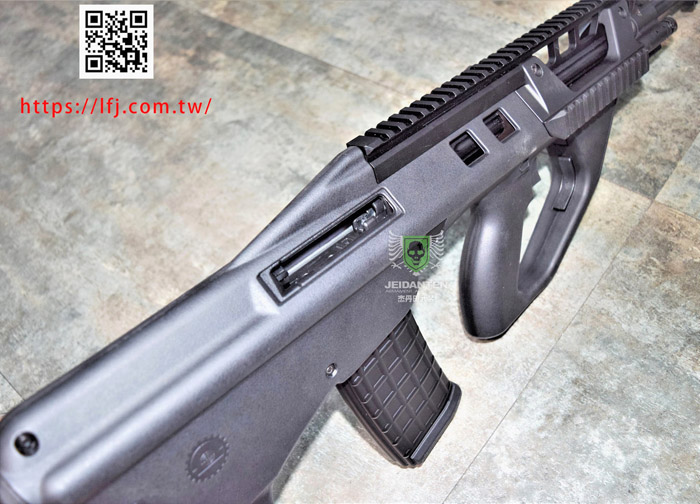 Licensed KWA/KSC Lithgow EF88/F90 GBB Bullpup At Jeidanten | Popular ...