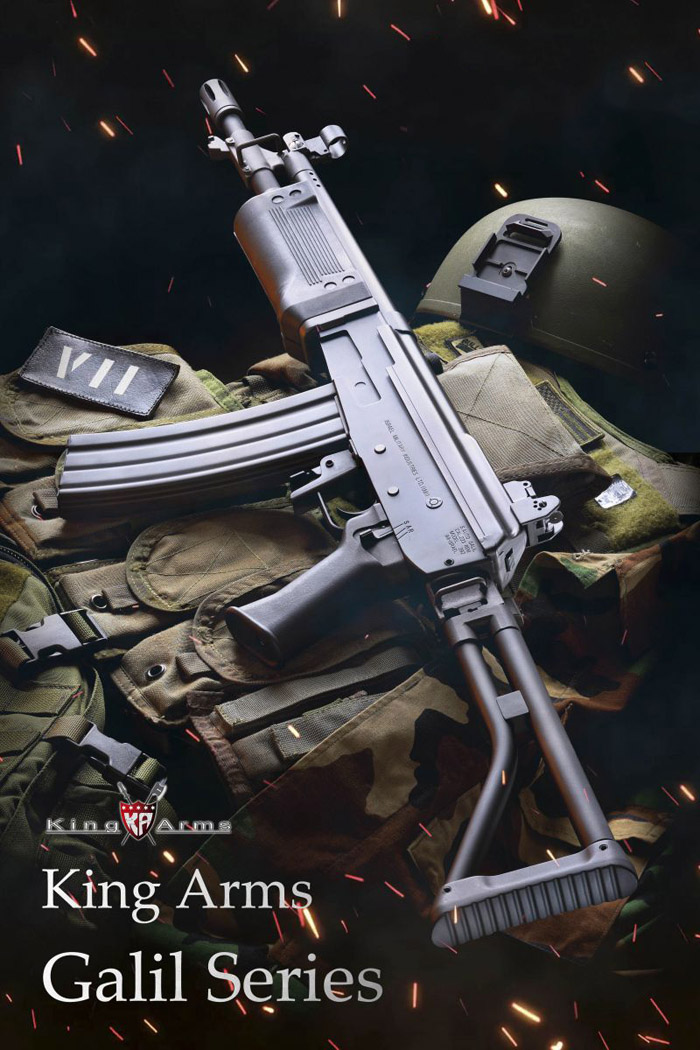 King Arms Galil Series Back In Stock | Popular Airsoft: Welcome To The ...