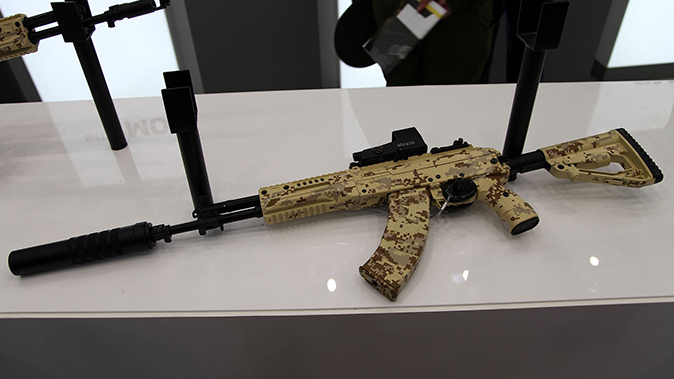 Deactivated AK-12 Rifles & AK TR3 Carbines To Be Sold To Civilians ...