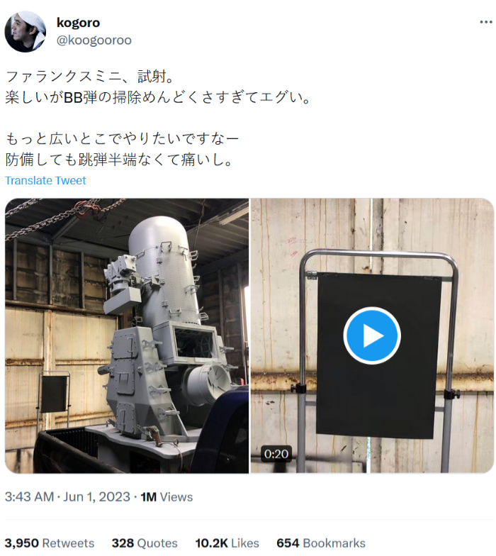 Man Behind The Kuratas Mecha Builds A 900K-BB Round Airsoft Phalanx ...