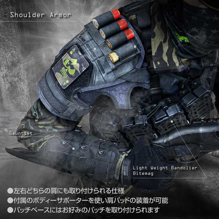 Laylax Battle Style Shoulder Armor | Popular Airsoft: Welcome To The ...