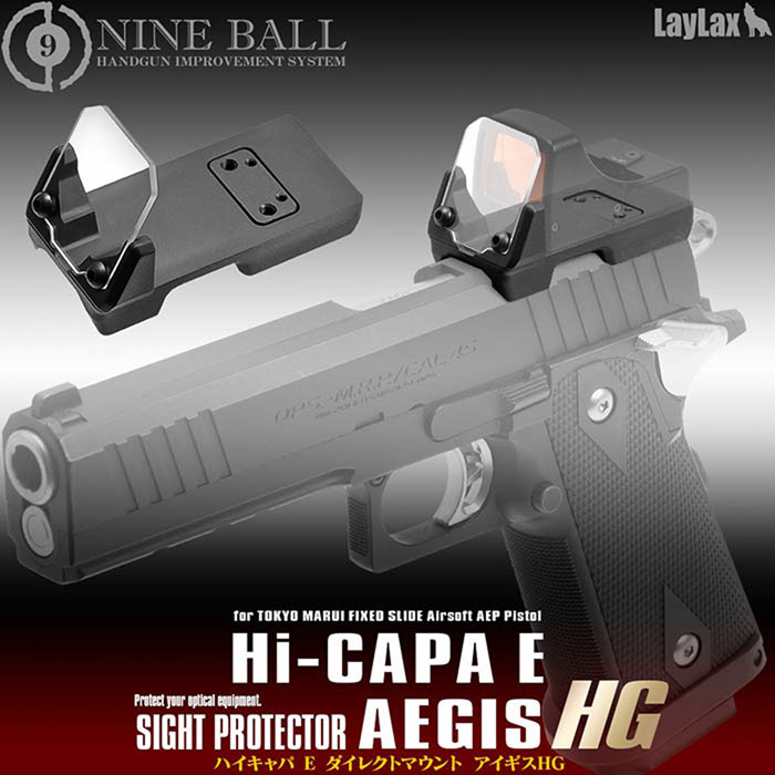 Laylax Nine Ball Aegis HG Optic Protector For Handguns | Popular ...