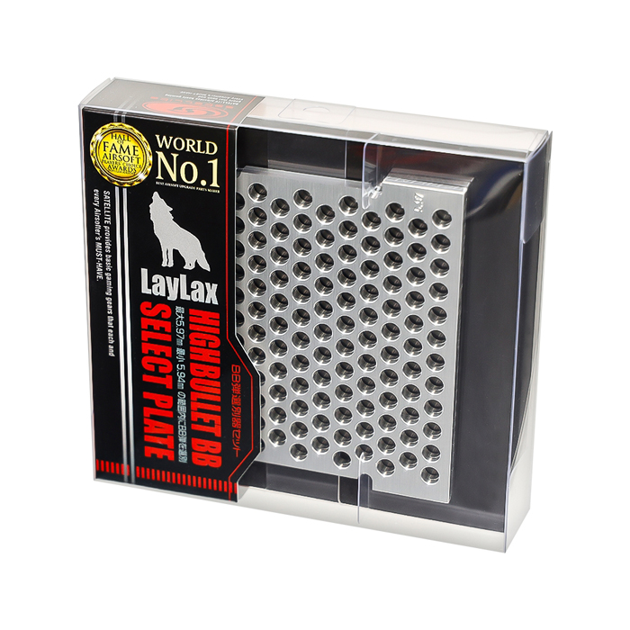 Laylax Satellite High Bullet Precision BB Sorter | Popular Airsoft ...