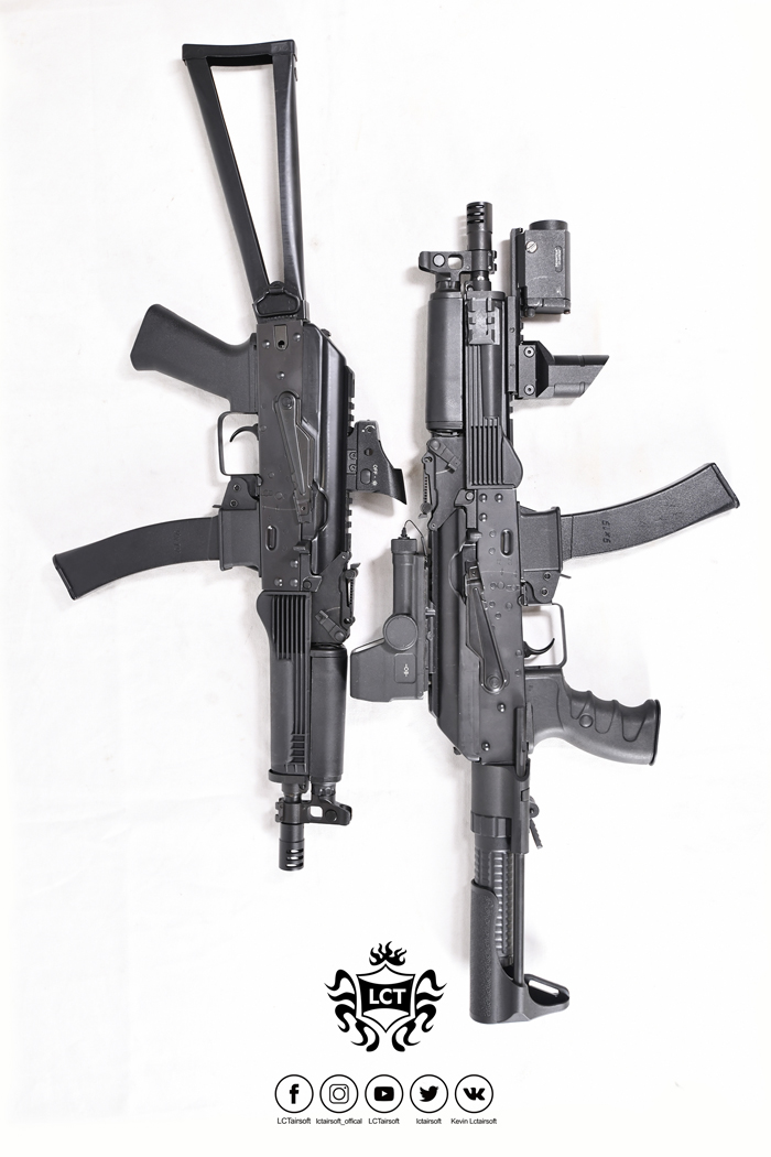 LCT Airsoft PP-19-01 9mm PDW Modularization | Popular Airsoft: Welcome ...