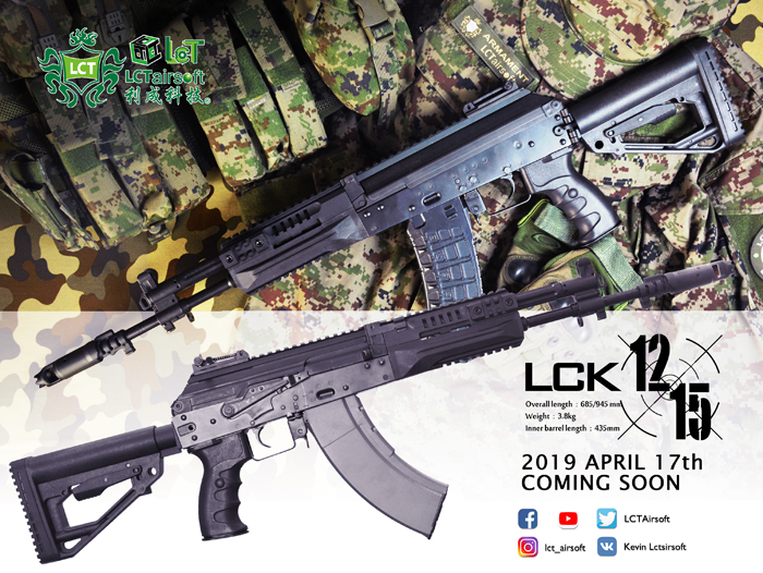 LCT LCK-12 & LCK-15 17 April Release | Popular Airsoft: Welcome To The Airsoft World