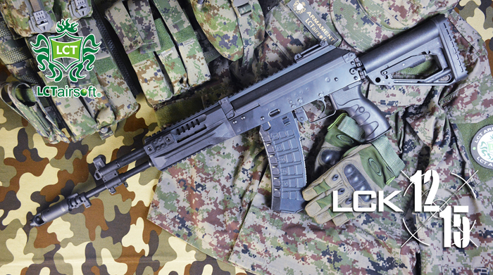 LCT LCK-12 & LCK-15 17 April Release | Popular Airsoft: Welcome To The Airsoft World