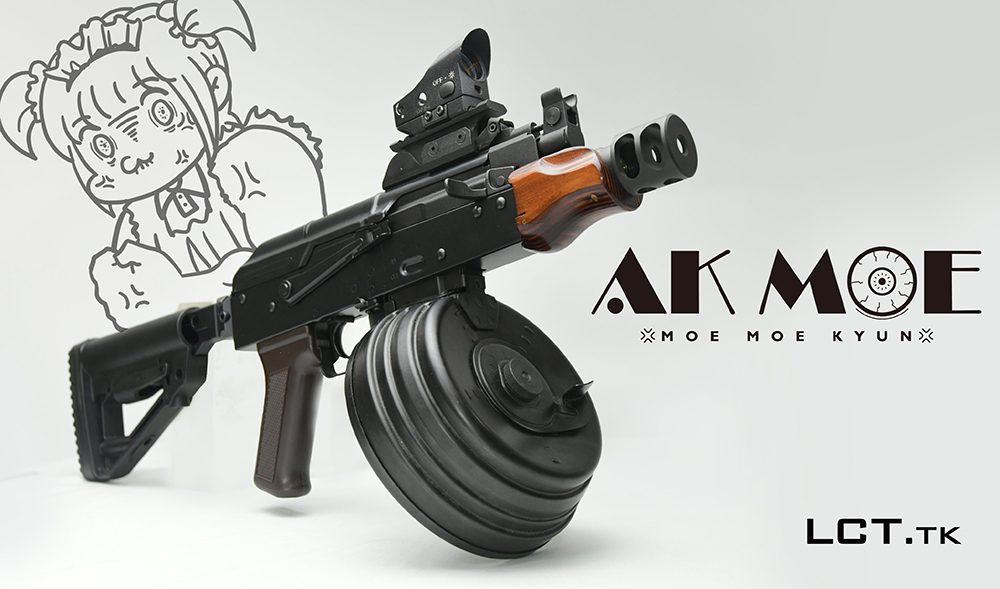 LCT Airsoft Announces Original Design AK-MOE | Popular Airsoft: Welcome ...