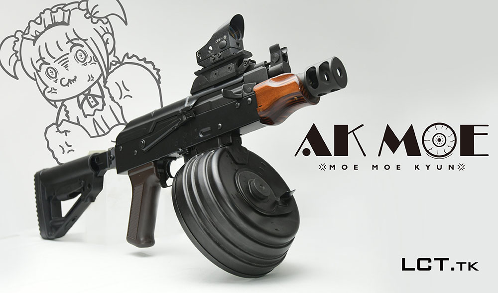 LCT Airsoft AK MOE 20 August Release | Popular Airsoft: Welcome To The Airsoft World