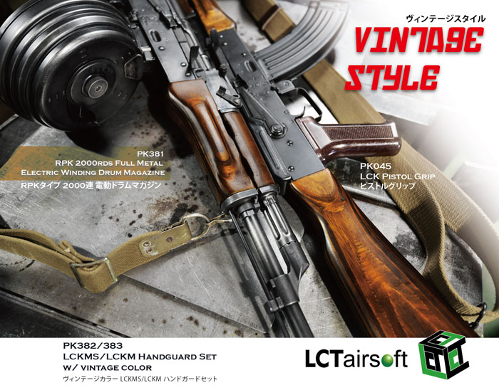 LCT Airsoft Handguards & Steel Receivers | Popular Airsoft: Welcome To ...
