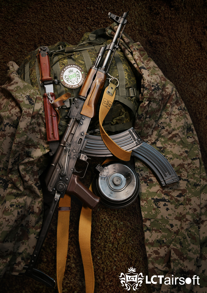 The LCT Airsoft LCKMS Modularized | Popular Airsoft: Welcome To The ...