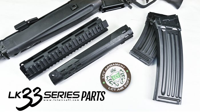LCT Airsoft LK33 Series Set For 28 July Release | Popular Airsoft ...
