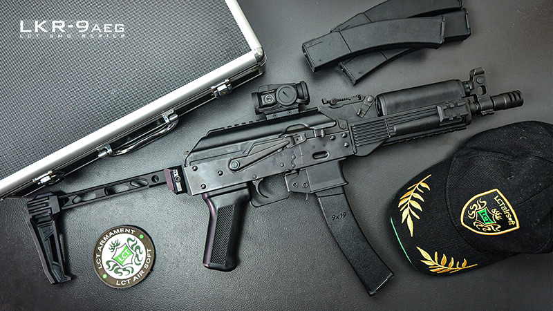 LCT 2026 Release: MK‑74 & LKR‑9 | Popular Airsoft: Welcome To The ...