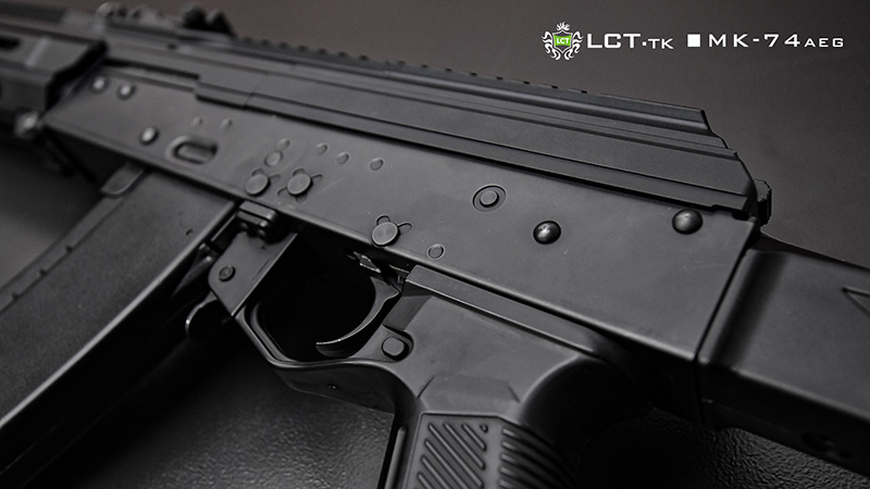 LCT 2026 Release: MK‑74 & LKR‑9 | Popular Airsoft: Welcome To The ...