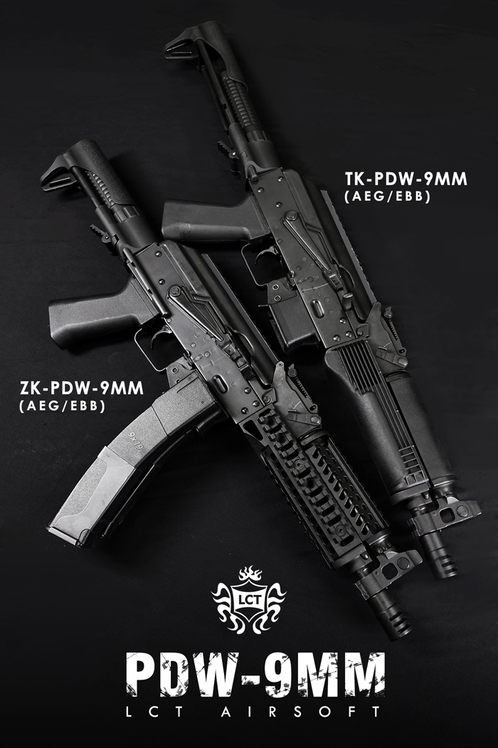 Incoming! LCT Airsoft 9mm PDW AEGs | Popular Airsoft: Welcome To The ...