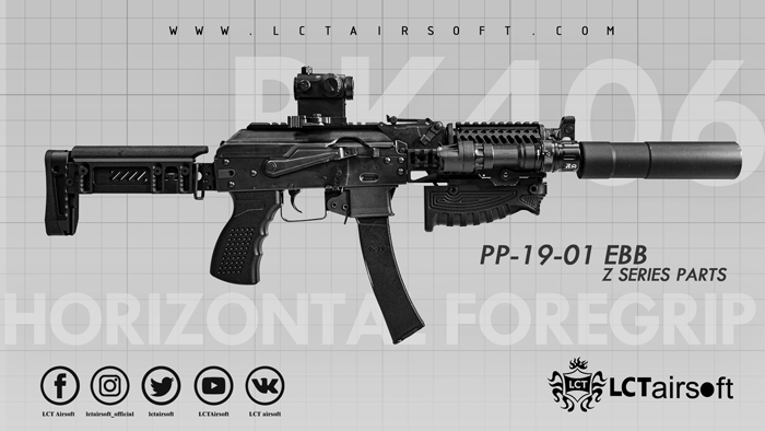 LCT Airsoft PK406 Horizontal Foregrip & PK407 Lower Handguard | Popular ...