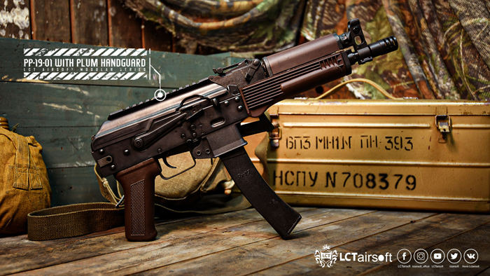 LCT Airsoft PK-054 LCK74M Plastic Plum Handguard Set Available ...