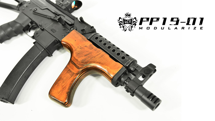 LCT Airsoft PP-19-01 Modularize Series Coming Soon | Popular Airsoft ...