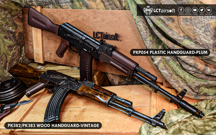 LCT Airsoft Wood & Plastic Handguard Sets | Popular Airsoft: Welcome To ...