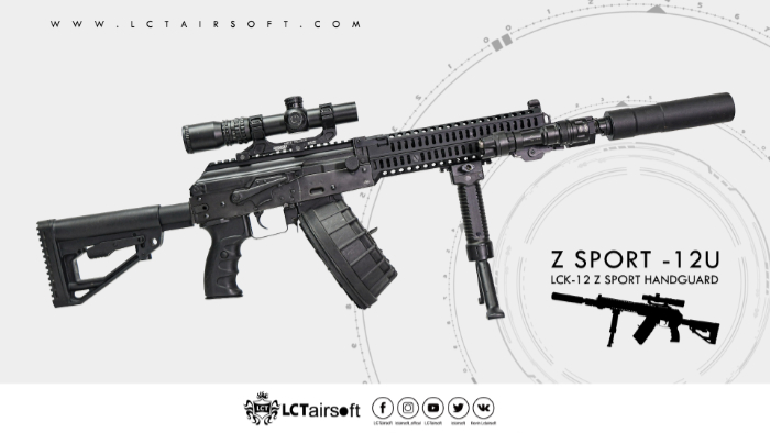 LCT Airsoft LCK-12 Z Sport Handguards | Popular Airsoft: Welcome To The Airsoft World