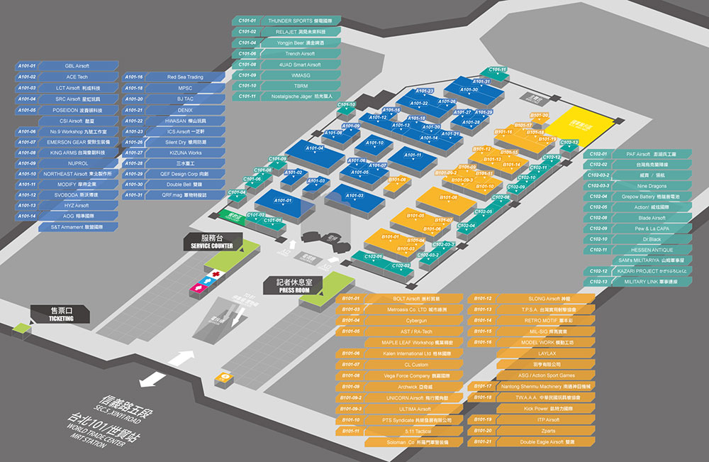 The MOA Exhibition 2023 Is Set For the 1st-3rd Of December 2023 ...