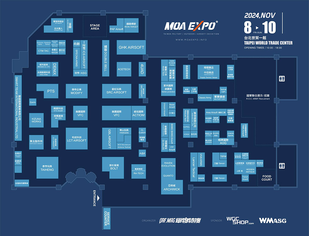 MOA Exhibition 2024: The World's Largest Airsoft Trade Event To Take Place On 8-10 November ...