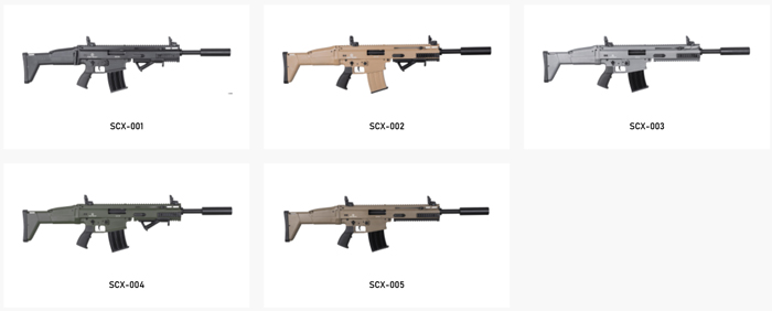 Is It Another FN SCAR? It’s The Hunt Group SCX12 Semi-Auto Shotgun ...