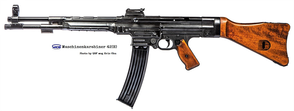 SHOEI MKb42(H) Model Gun Near Completion | Popular Airsoft: Welcome To ...