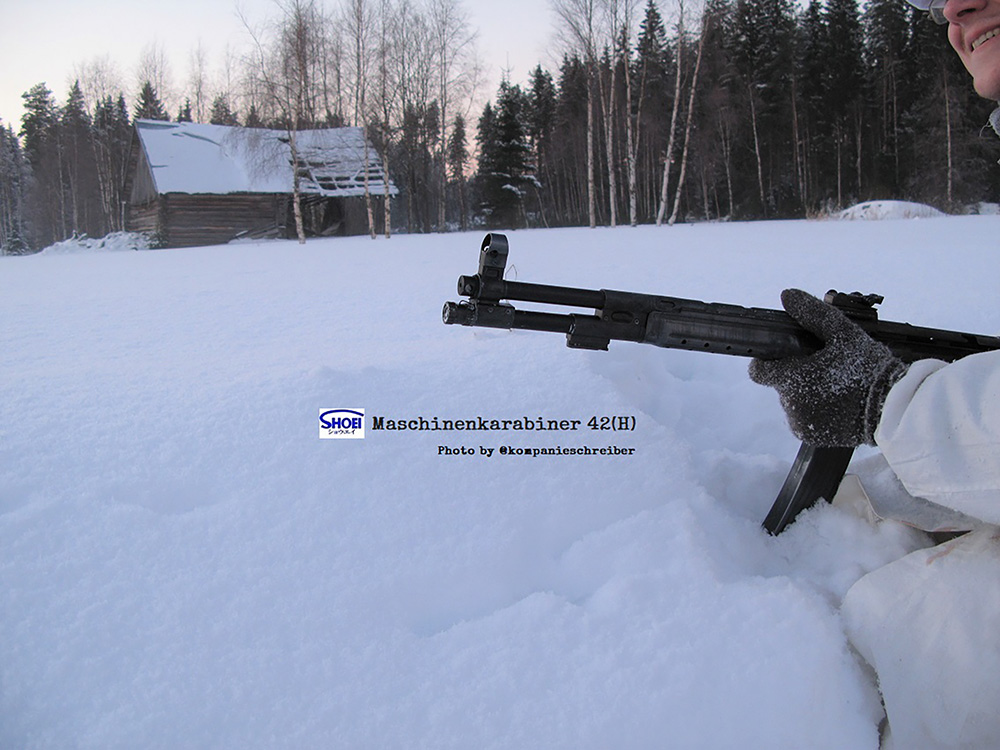 SHOEI MKb42(H) Model Gun Near Completion | Popular Airsoft: Welcome To ...