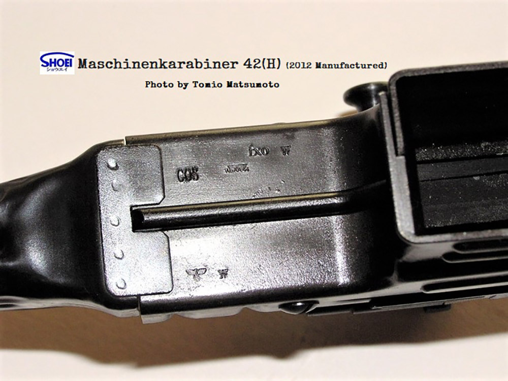 SHOEI MKb42(H) Model Gun In Production | Popular Airsoft: Welcome To The Airsoft World