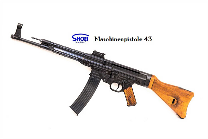 New SHOEI MP43/1, MP43, And MP44 Model Guns | Popular Airsoft: Welcome ...