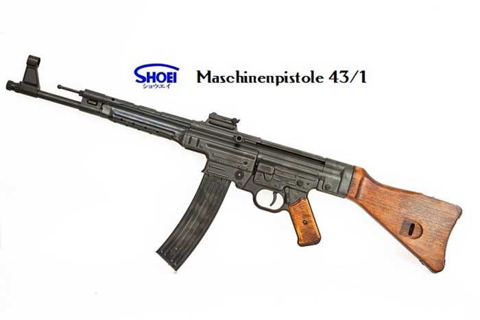 New SHOEI MP43/1, MP43, And MP44 Model Guns | Popular Airsoft: Welcome ...