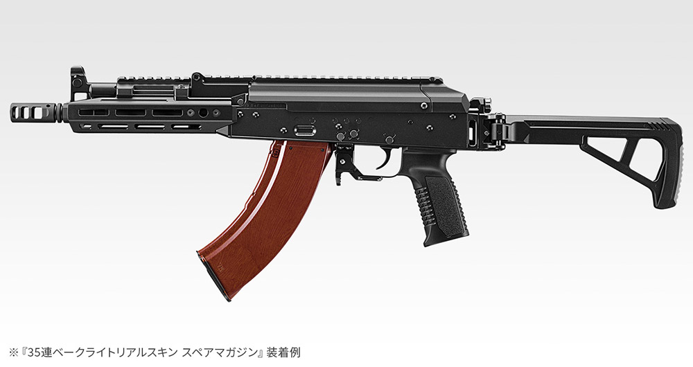 Tokyo Marui 35 Series Bakelite Real Skin Mag 16 February Release ...