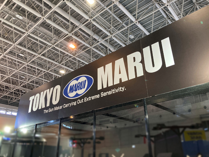 Tokyo Marui SAIGA-12K GBB Shotgun & M29 .45 Magnum At The 61st Shizuoka ...