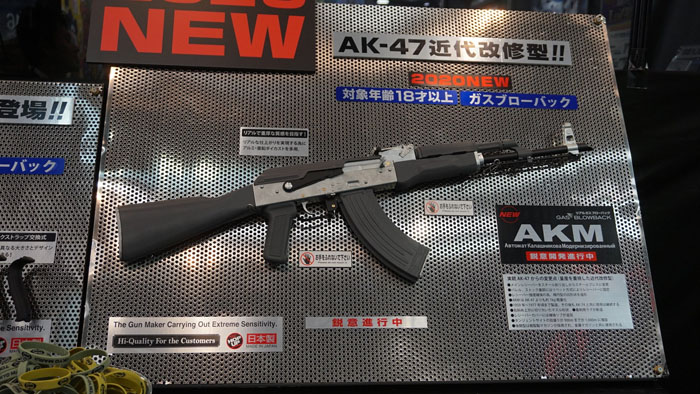 Tokyo Marui To Make Online Product Revelations On 15 May | Popular ...