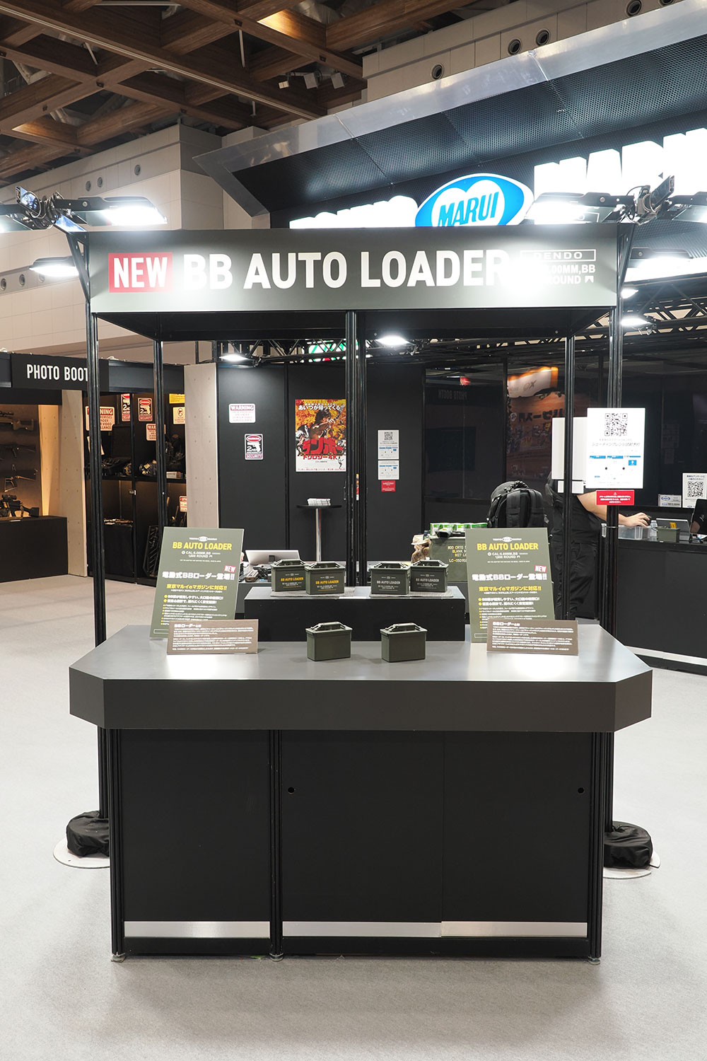 Tokyo Marui Reveals P-90+ Ver.LLENN, Hi-Capa D.O.R. R, & BB-Auto Loader At The 62nd All Japan ...