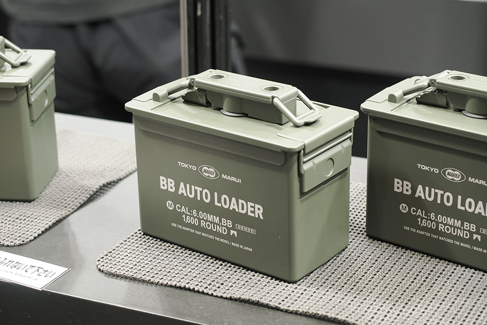 Tokyo Marui Reveals P-90+ Ver.LLENN, Hi-Capa D.O.R. R, & BB-Auto Loader At The 62nd All Japan ...