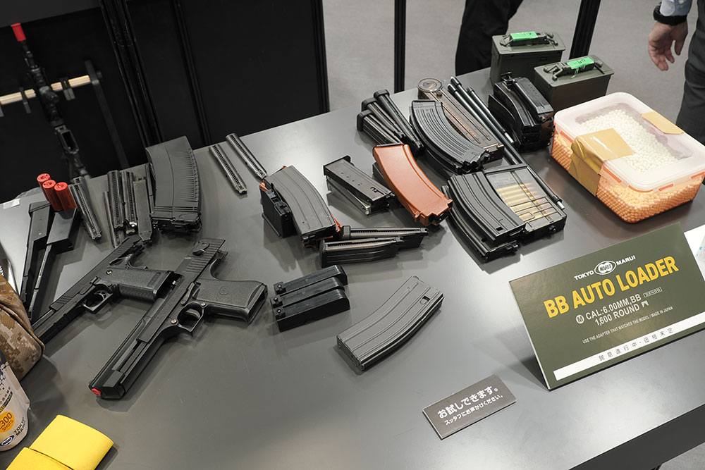 Tokyo Marui Reveals P-90+ Ver.LLENN, Hi-Capa D.O.R. R, & BB-Auto Loader At The 62nd All Japan ...