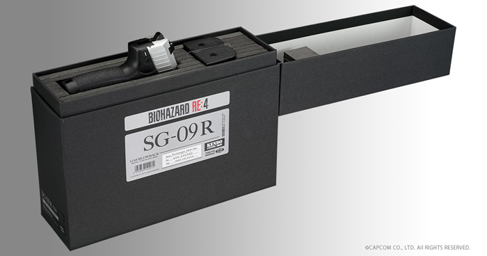 Tokyo Marui To Release SG-09 R To Coincide With The Biohazard RE:4 ...