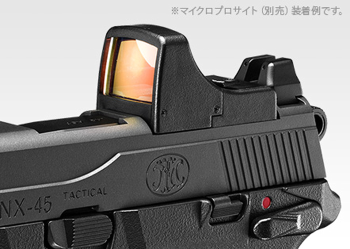 Tokyo Marui FNX-45 Tactical Black 9 July Release | Popular Airsoft ...