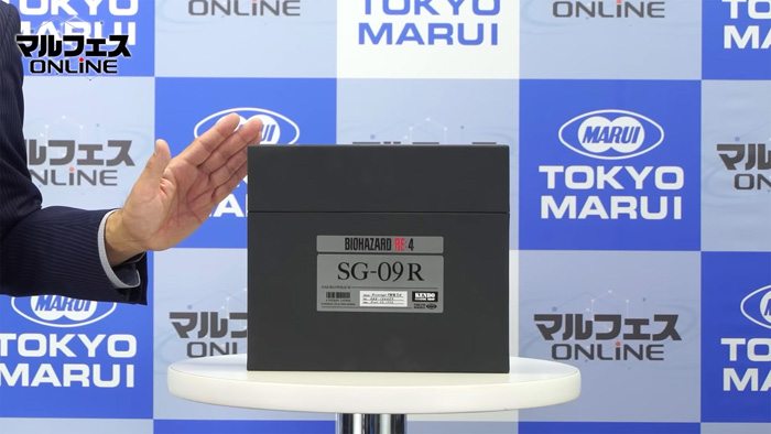 Tokyo Marui Biohazard RE:4 SG-09R GBB Pistol & SAA.45 Civilian 4 ¾ Inch ...