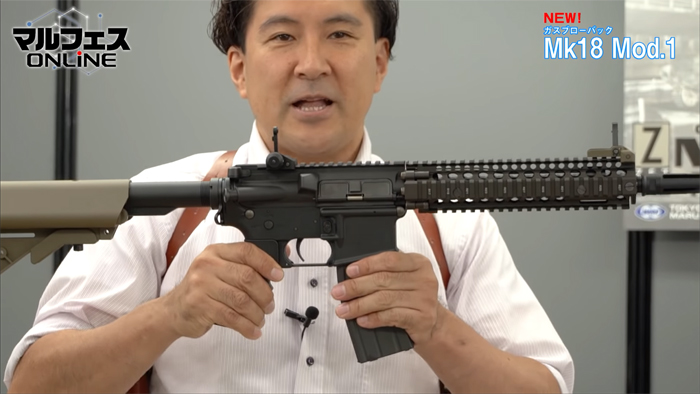 AKM, MK18 Mod.1 & P320 Gas Blowbacks Revealed At The Tokyo Marui MARU ...