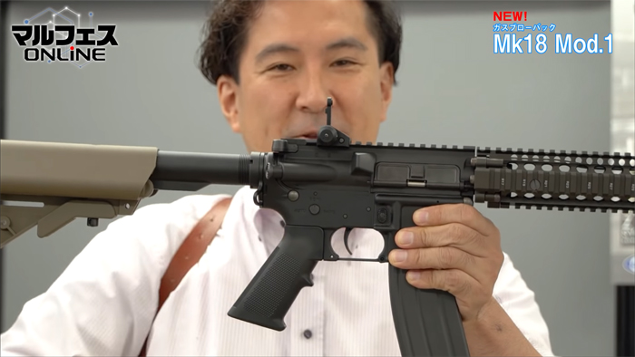 AKM, MK18 Mod.1 & P320 Gas Blowbacks Revealed At The Tokyo Marui MARU ...