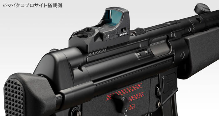 Accessorizing The Tokyo Marui MP5 NGRS Series Got Easier With The New ...