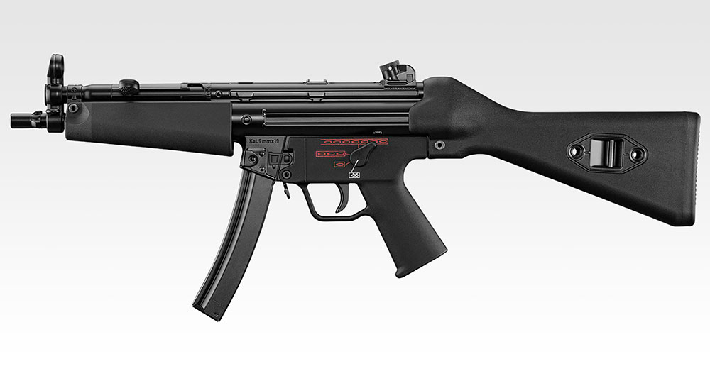 Tokyo Marui MP5A4 NGRS 18 October Release | Popular Airsoft: Welcome To The Airsoft World