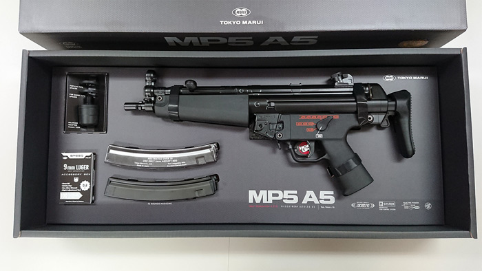 31％割引スペシャルオファ TOKYO MARUI MP5 A5 トイガン ミリタリー-OTA.ON.ARENA.NE.JP