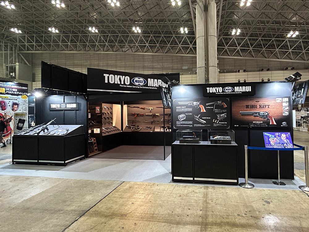 Tokyo Marui At The Tokyo Comic Con 2024 | Popular Airsoft: Welcome To ...