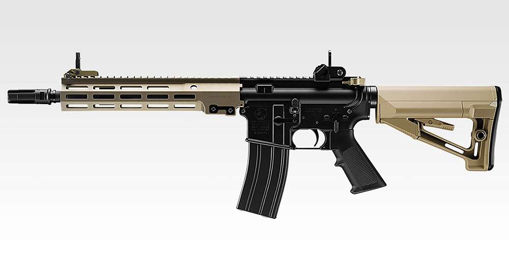 Tokyo Marui URG-I 11.5inch Sopmod Block 3 GBB Released Today | Popular ...