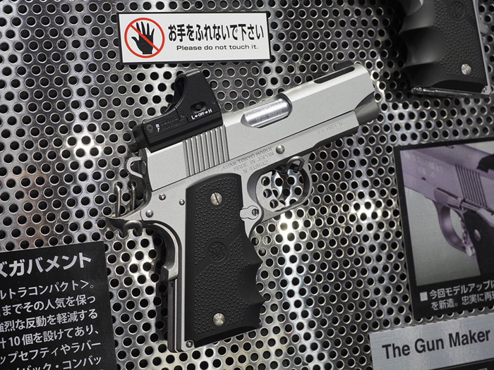 Tokyo Marui Products At The 59th All Japan Model & Hobby Show | Popular ...