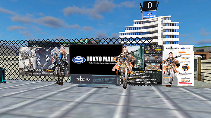 A Few Days Remaining To Visit Tokyo Marui At The Virtual Market 2023 ...