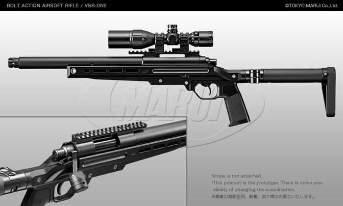 Tokyo Marui VSR-ONE BASR, LCPII & CURVE Pistols Revealed At The Marufes Online Part 7 | Popular ...